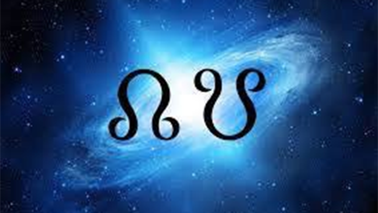 Nodos lunares: qué son, para qué sirven y cuándo cambian